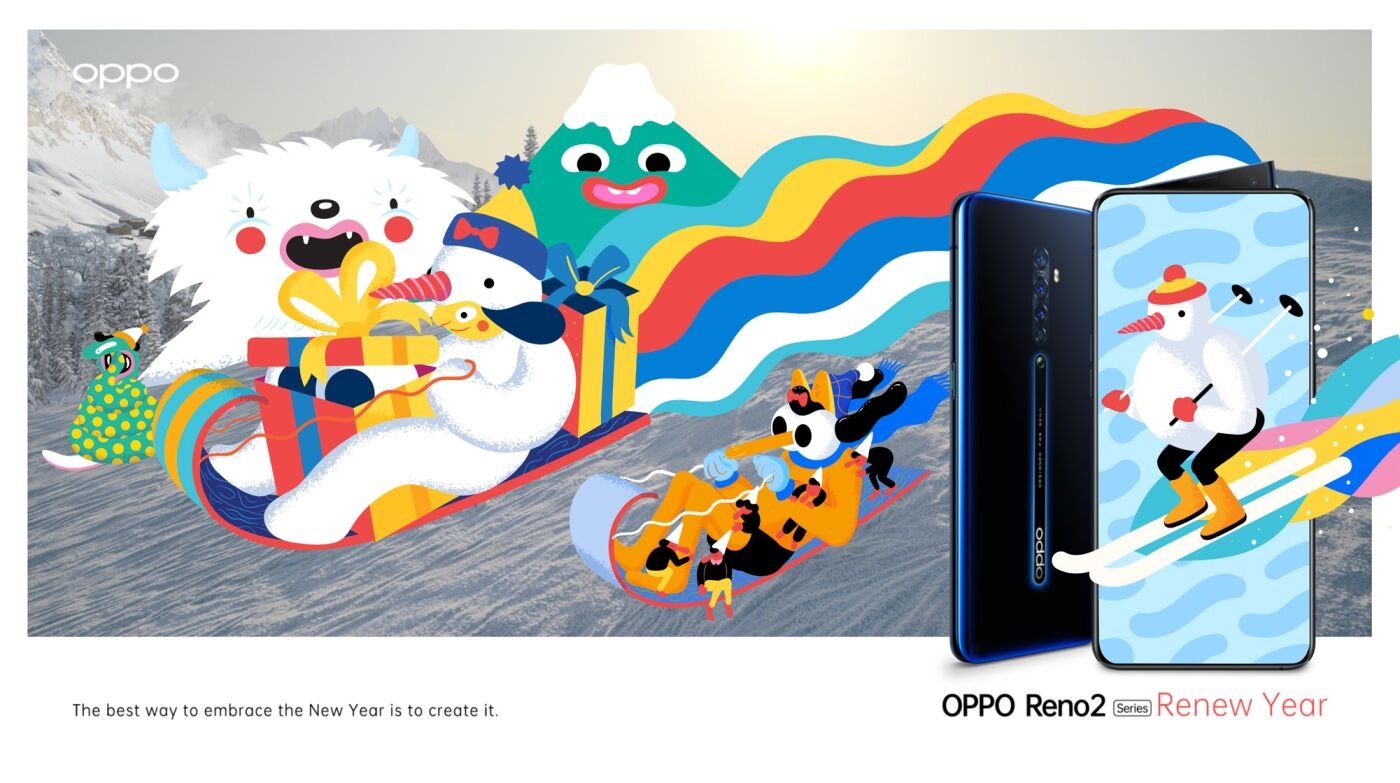 Illustration : Oppo par Brolga