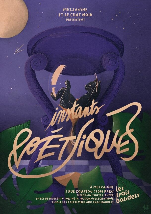 Graphic Design and Illustration: Instants Poétiques - Poster Design by Yael