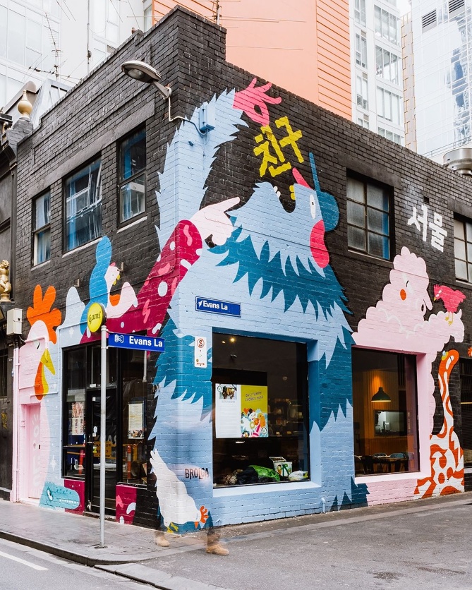 Illustration: Melbourne street art by Brolga